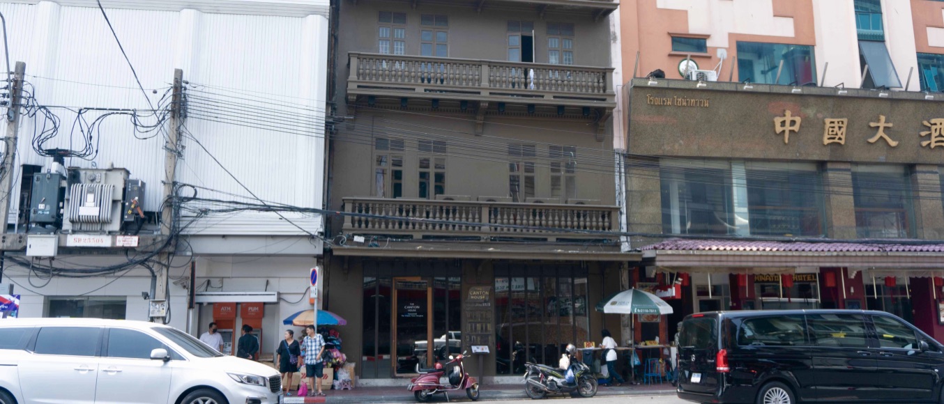 The Canton House - Bangkok Hop On Hop Off Sightseeing : Elephantbustours